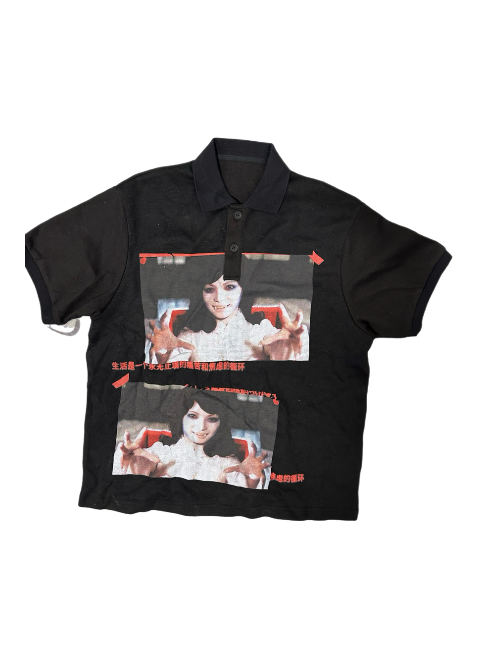 UNRELEASED SAMPLE #39 – droland miller