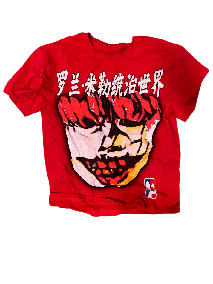 UNRELEASED SAMPLE #52 – droland miller